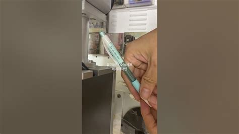 유미상사 수능샤프 레이저각인 Youtube