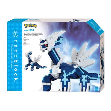 Nanoblock Pokémon 帝牙盧卡別注限定版 Hktvmall 香港最大網購平台