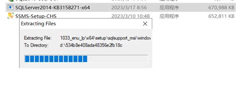 修复SQLServer 支持 TLS じ逐梦 博客园
