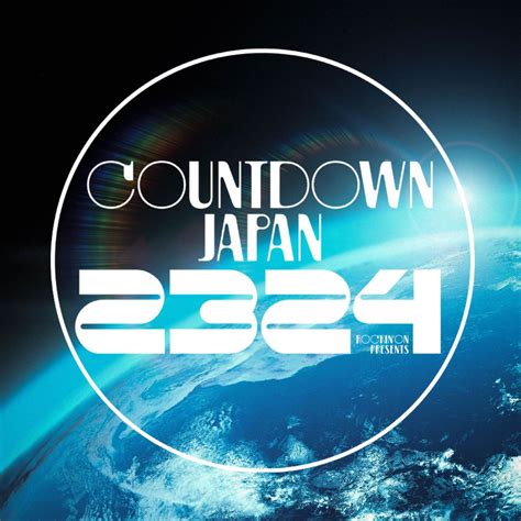 『cdj2324』新しい学校のリーダーズ、super Beaver、ヨルシカ、アイナ・ジ・エンドら第1弾出演アーティスト41組発表 の画像