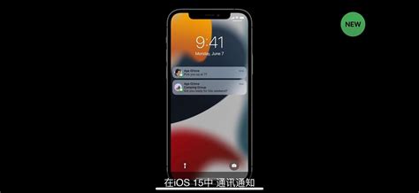 Notifications With Customized Icons With Ios 15 Api Home Assistant Companion For Apple Home