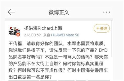 活久见，起亚高管亲自下场肉搏了byd搜狐汽车搜狐网