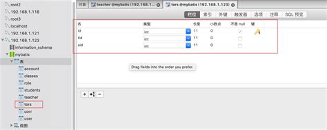 Mybatis 多表查询（多对多） 腾讯云开发者社区 腾讯云