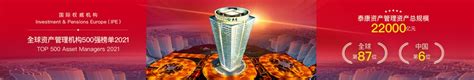 Taikang Asset Management Linkedin