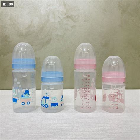 رضاعات بيبي