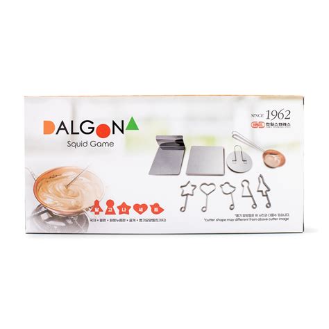 Get Dalgona Making Kit Delivered Weee Asian Market
