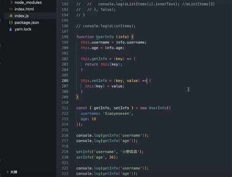 前端学习笔记202309学习笔记第九十一天 闭包15 Csdn博客