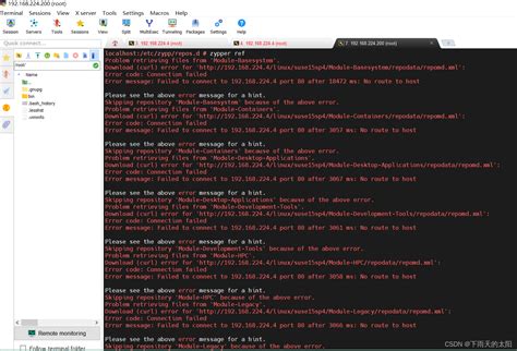 局域网搭建linux镜像源内网自建linux软件源 Csdn博客