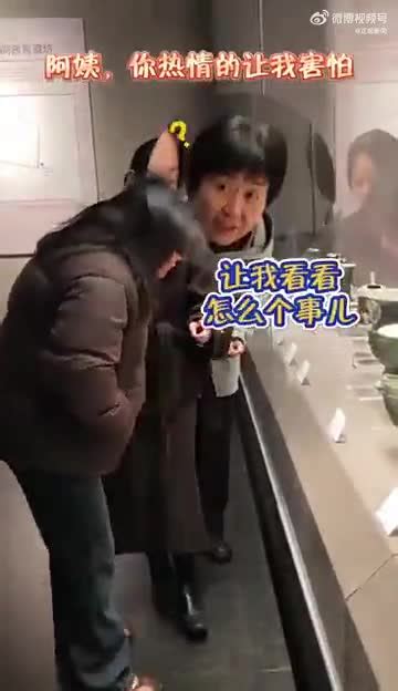 又现“扫地僧”！郑州这家博物馆的保洁阿姨火了孙宝菊游客文化