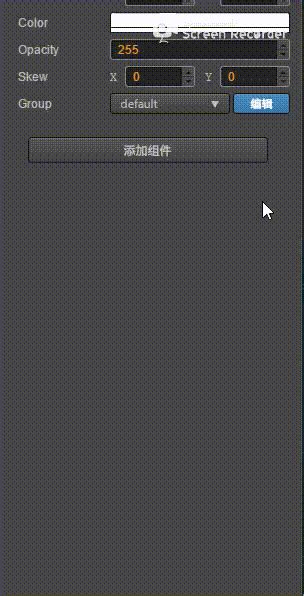 编辑器粒子组件bug！！！ creator 2 x cocos中文社区
