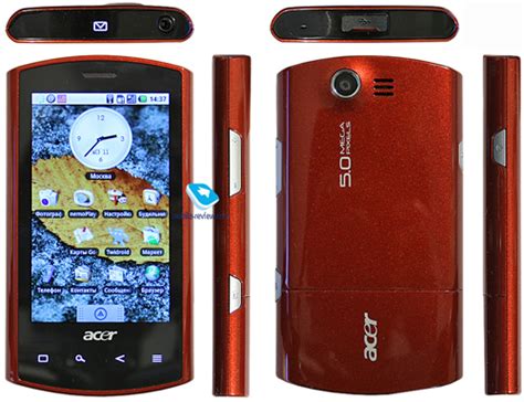 Mobile-review.com - Мобильные телефоны, новости 13 июля 2010.