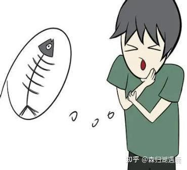 鱼刺卡喉怎么办万别吞饭喝醋 知乎