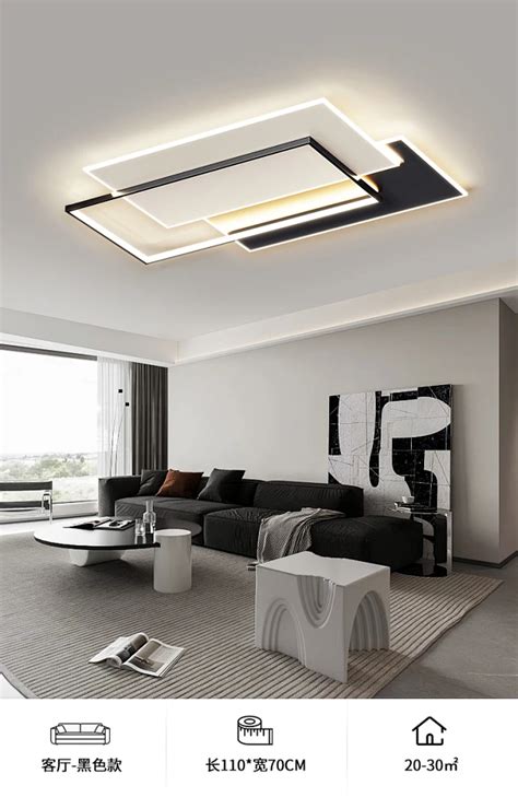 全光谱北欧客厅灯具现代简约大气护眼吸顶灯家用卧室主灯全屋组合 天猫 花瓣网