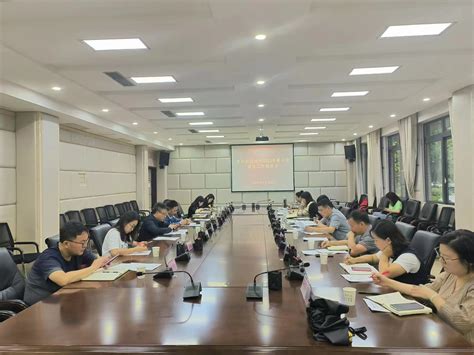 我校召开2023年第十次就业工作推进会 贵州财经大学新闻网