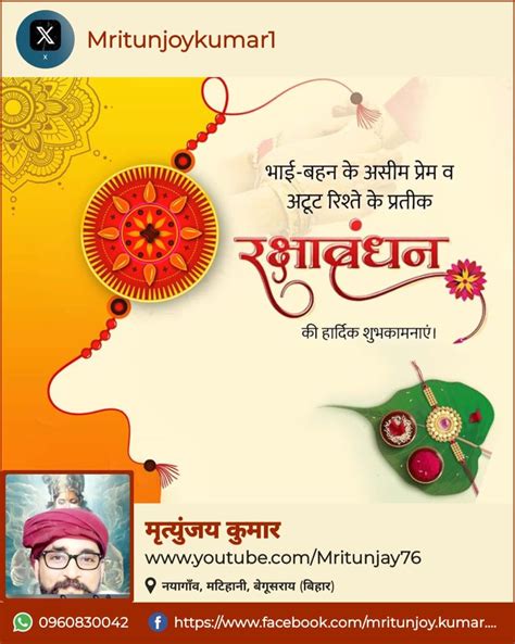 Centre To Provide Aid Of Up To ₹50 Lakh To Startups In Technical Textiles