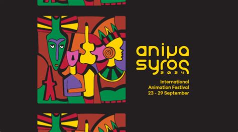 ANIMASYROS 2024 Full Festival Programme Unveiled Skwigly Animation
