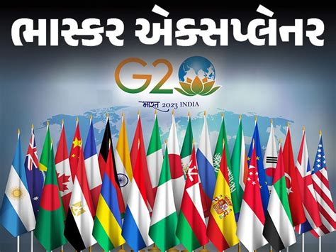 Who Are The Sherpas Of The G20 Countries G20 દેશોના શેરપાઓ કોણ હોય