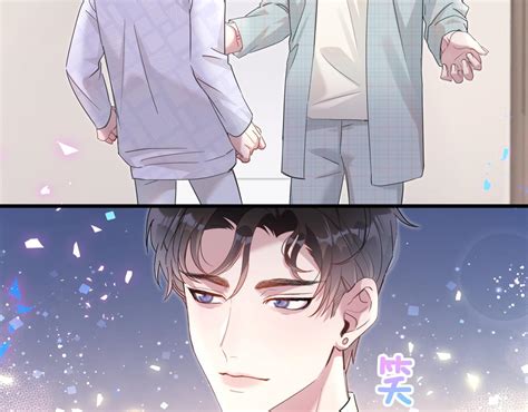 第7話 爲什麼會變成這樣 1 2 結婚這件小事 包子漫畫