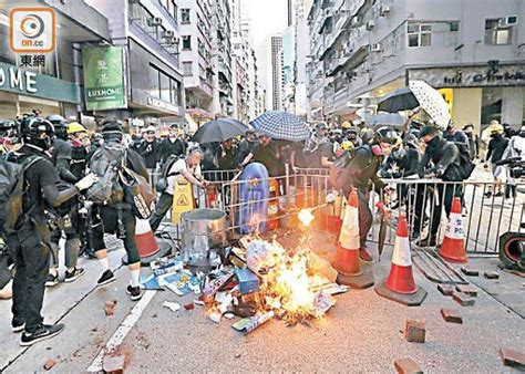 「星火同盟」涉洗錢案 法庭頒令 7000萬款項充公 香港及世界新聞討論 香港討論區 Hk 香討．香港 No1