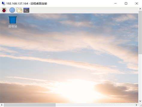 【树莓派】树莓派安装与远程登录（使用ssh和远程桌面连接） jetson nano远程访问树莓派 csdn博客