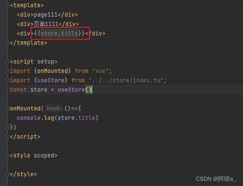 通过vite从0 1搭建一个vue Ts项目pnpm Create Vite Csdn博客