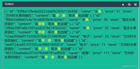 Spring Boot整合elasticsearch实现数据同步与高级搜索 开发者社区 阿里云