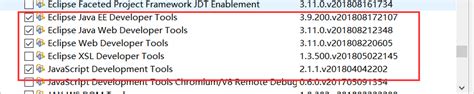 2021eclipse下载与安装教程启英泰伦eclipse网盘下载 Csdn博客