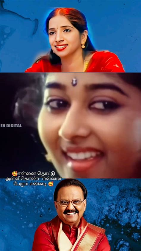 இன்னிசை பாடல் இசை பேச்சு இன்னிசை பாடல் தமிழ் திரைப்பட பாடல்கள்