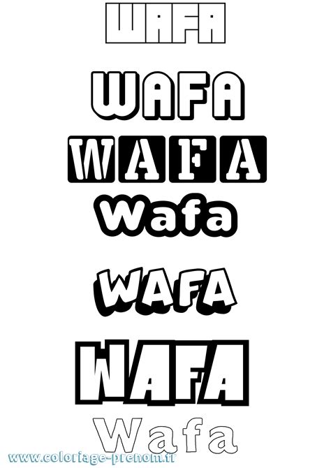 Coloriage Du Prénom Wafa à Imprimer Ou Télécharger Facilement