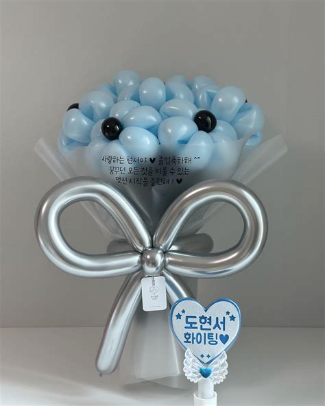 위드벌룬 양산풍선 덕계 레터링풍선 풍선꽃다발 풍선케이크 첫돌 백일풍선 용돈풍선 브라이덜샤워 프로포즈 젠더리빌 ‎ᡣ𐭩 따뜻한 마음이 담긴 레터링문구에 뭉클🥹 졸업을