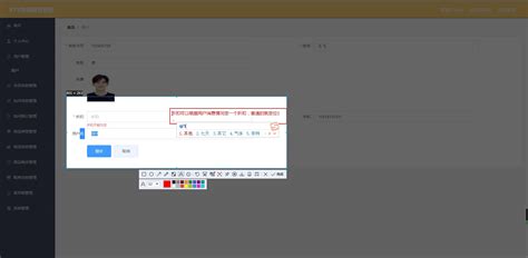 Springboot Vue Ssmktv Springboot Ktv Csdn