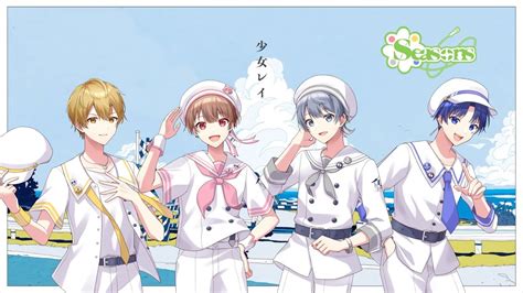 少女レイ Seasons🍀しーずんず 【歌ってみた】 Youtube