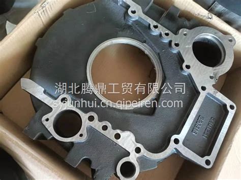 6ct83发动机工程机械飞轮壳5401231图片【高清大图】 汽配人网