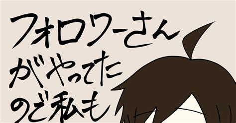 創作 その日暮らし2023年1月 八雲晴空のイラスト Pixiv