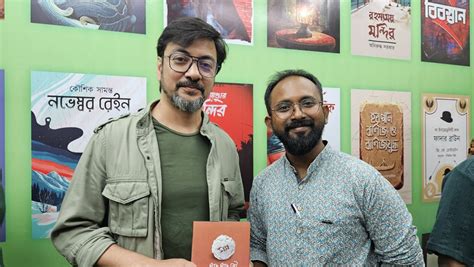 Aranyamon Prokashoni Aranyamonprokashoni • Instagram Photos And Videos