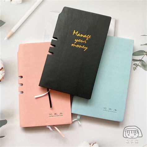 【妹紙網📄台灣發貨】記帳本 理財規劃 筆記本 家庭理財 金錢紀錄 可愛 隨身 開銷支出明細 蝦皮購物