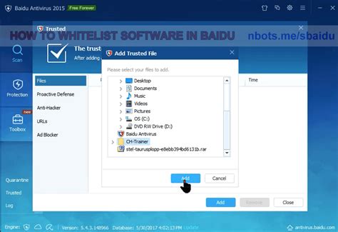 Baidu Antivirus False Positive How To Set Filefolder Exclusions In Baidu Antivirus