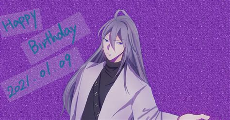 ヒプノシスマイク お誕生日おめでとうございます いおのイラスト Pixiv