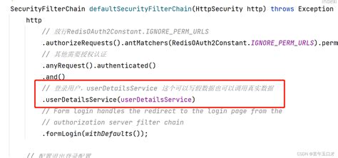 spring authorization server1 0 介绍与使用 csdn博客