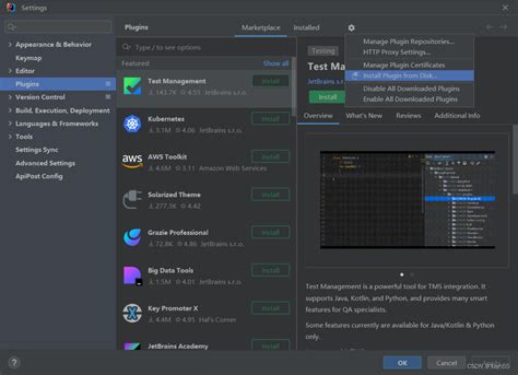 Apipost Idea Upload Api Idea Apipost Csdn