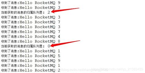 Rocketmq ： 消费消息的两种方式 Pull 和 Pushrocketmq Push Pull Csdn博客