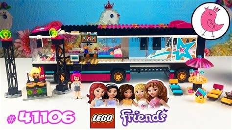 ЛЕГО ФРЕНДС ПОП ЗВЕЗДА ТУР АВТОБУС 41106 Lego Friends Pop Star Tour Bus ...