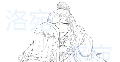 剑网三 剑网三 明毒 洛宛のイラスト Pixiv