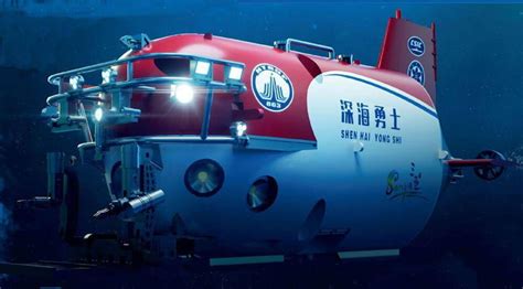 Chinese Shen Hai Yong Shi Manned Submersible Der Sockelshop