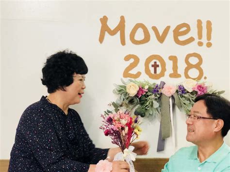 시온성감리교회 2018 05 13 어버이주일 “약속 있는 첫 계명” 에베소서 6장1 3절