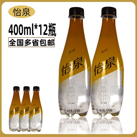 可口可乐怡泉苏打水柠檬味干姜水汤力水330ml 24罐含气饮料 虎窝淘