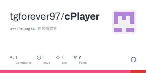 Github Tgforever Cplayer C Ffmpeg Sdl