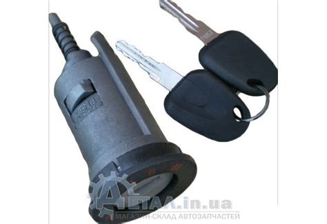 Замок зажигания Нексия - Купить ВЫГОДНО в Украине, СМЕШНАЯ ЦЕНА - 94787854