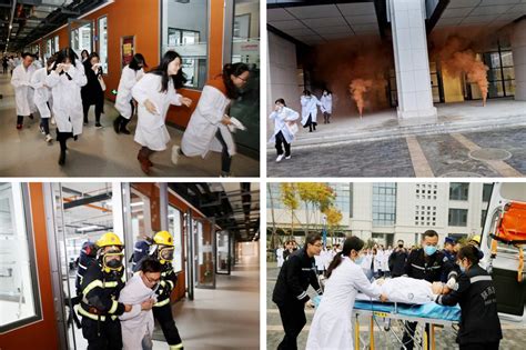 医学研究生教学实验中心在创新港开展消防演练 西安交通大学新闻网