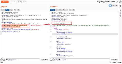 phpStudy后门漏洞复现 LuckySec